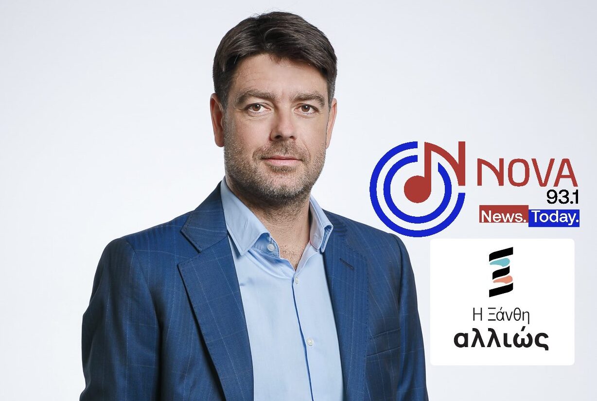 Δηλώση του Νέου Δήμαρχου Ξάνθης Στράτου Κοντού-"Ευχαριστώ από τα βάθη ...
